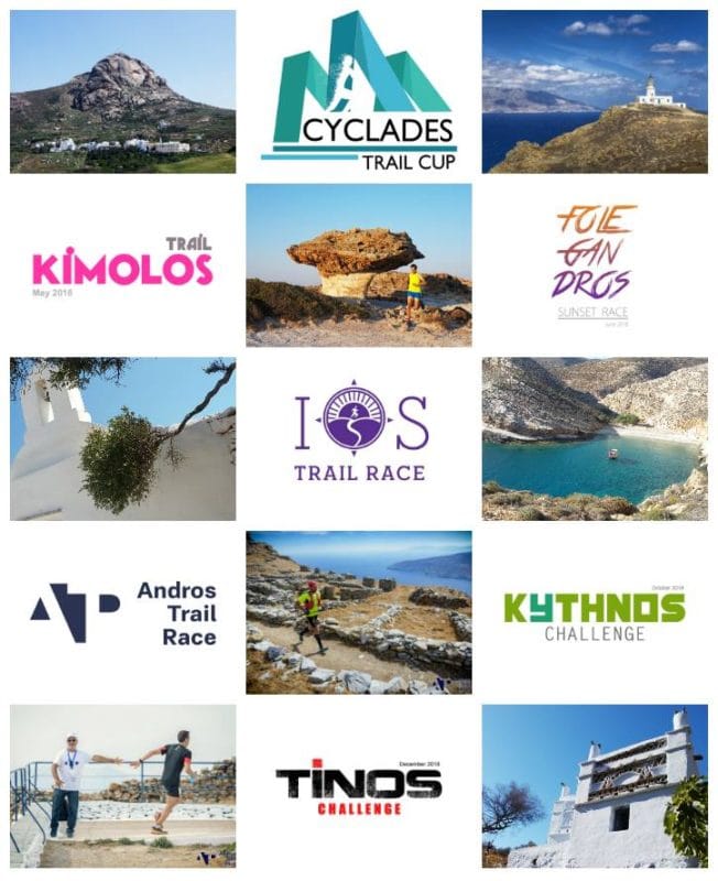 2ο Amorgos Trail Challenge: Άνοιξαν οι εγγραφές | trailrun.gr