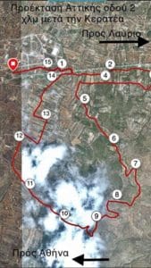 Oρεινός αγώνας Οβριοκάστρου Κερατέας: Πέμπτη 31/5 οι εγγραφες κλείνουν ...