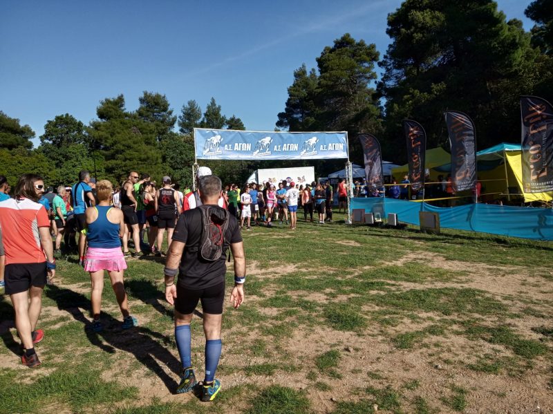 Atlas Trail Running 2019: Αποτελέσματα | trailrun.gr